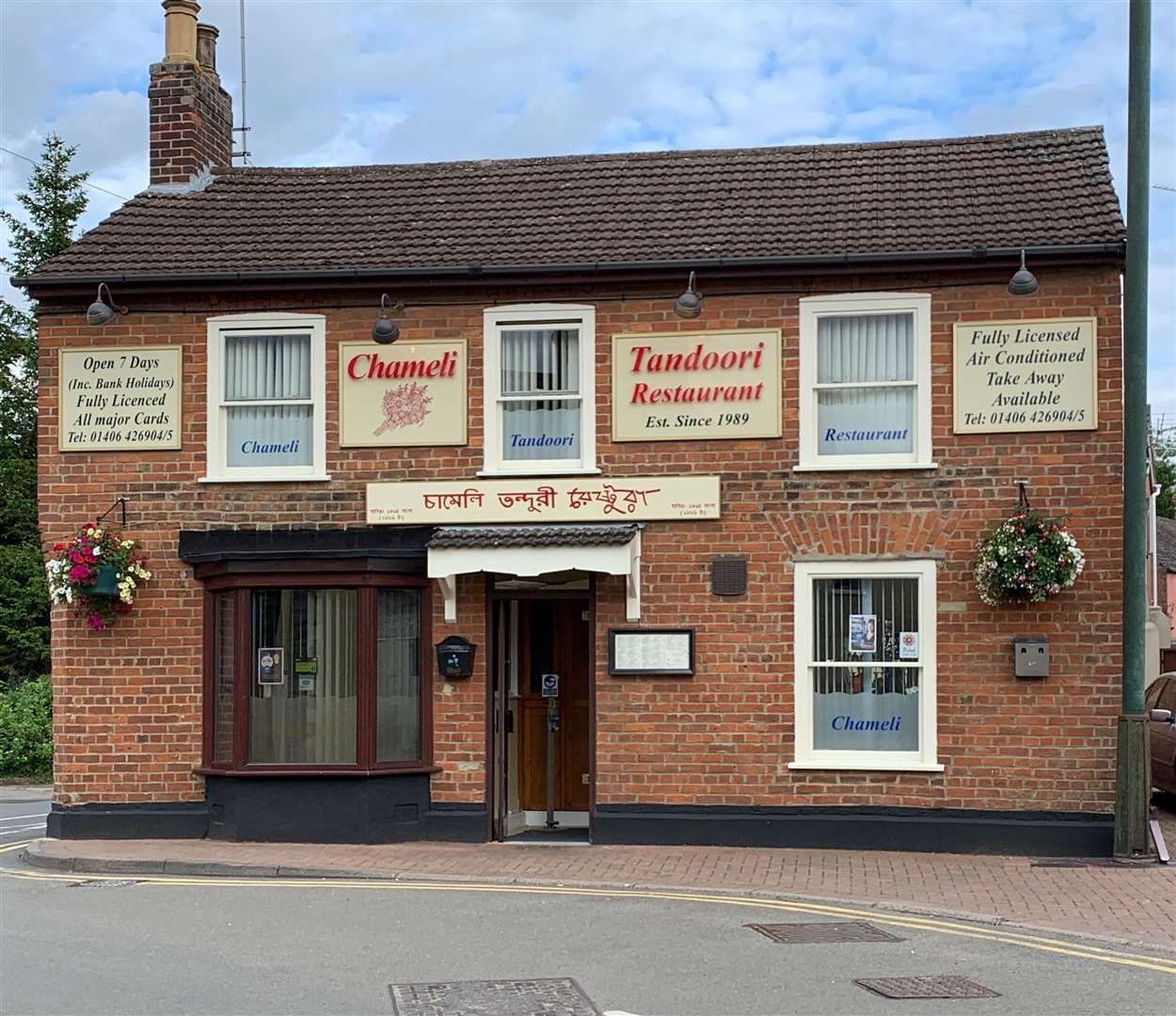 Food & Drink | Holbeach